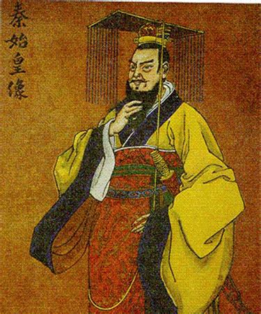 统治者图册 360百科