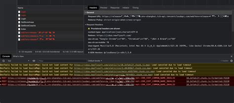 云开发使用web端sdk报错errcertcommonnameinvalid 微信开放社区