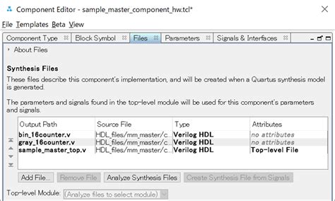 Component Editor の使い方 ～ Avalon® Mm St 編 ～ 株式会社マクニカ アルティマ カンパニー