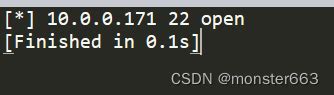 Python安全编程Python实现网络主机和端口扫描 python扫描服务器端口 CSDN博客