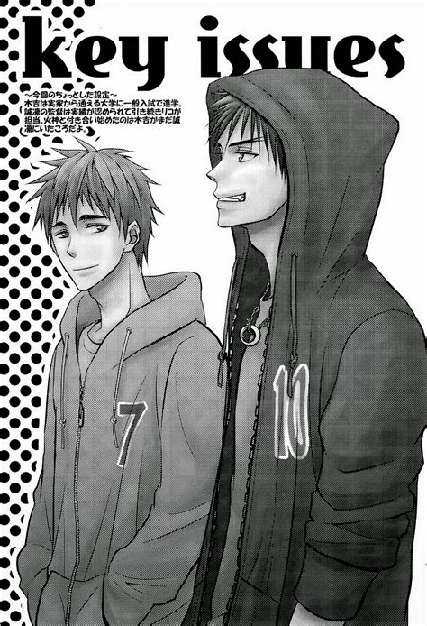 Kuroko No Basuke Dj Key Issues Jp Myreadingmanga