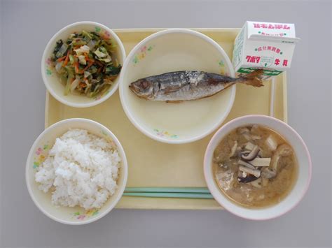 Lunch Japanese School