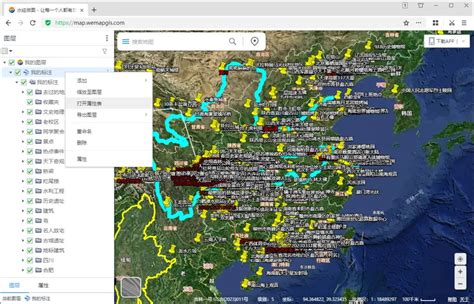 两种添加删除属性字段的方法 Csdn博客