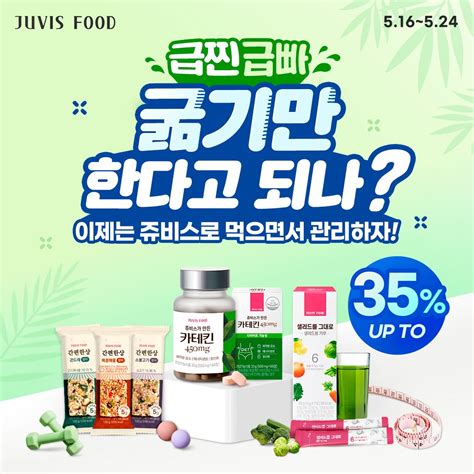 2305da 배너 프로모션 배너 책 표지 디자인