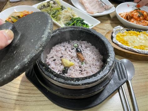 진주 점심 밥집 밑반찬이 다양한 한정식 맛집 문산돌솥밥 네이버 블로그