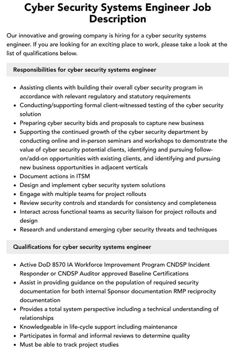Cyber Security Systems Engineer Job Description Velvet Jobs