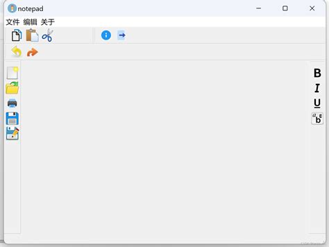 qt学习notepad项目实例03：添加工具栏 qt notepad csdn博客