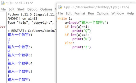 关于if语句else的用法的问题 Python交流 编程语言专区 鱼C论坛 Powered by Discuz
