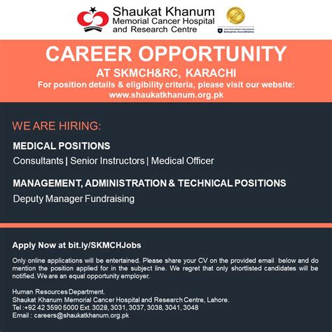 muhammad arham on linkedin job alert 🚨