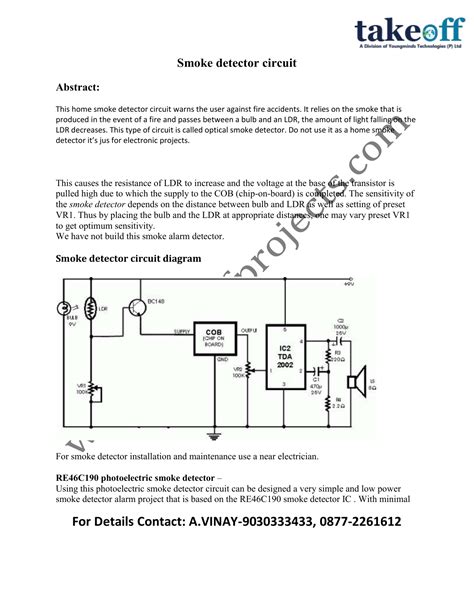 Schematic For Smoke Detector