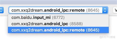 跨进程通信（socket，binder，handler），binder ，linktodeathaidl，bundle，使用socket智慧