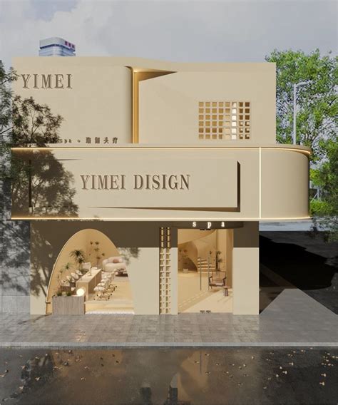 Architectural Rendering Of A Building With Trees