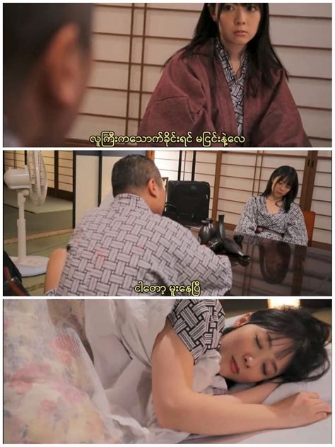 Rs ဓာရိုက် 👇 Facebook