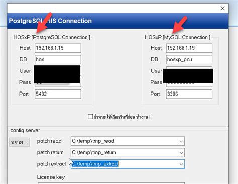 Postgres Tip Postgresql Mysql I M Arm Blog