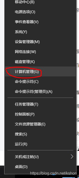 What Is Vmnet0 Vmnet1 And Vmnet8 In Vmware Programmer Sought