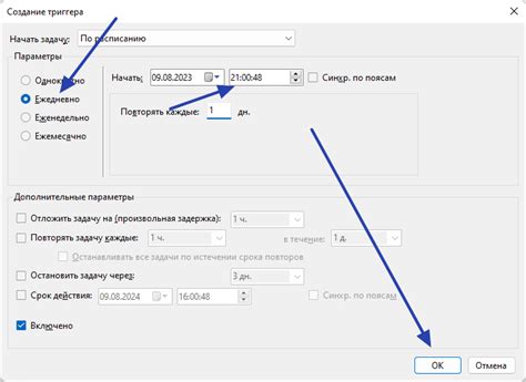 Antimalware Service Executable — что это и почему грузит процессор