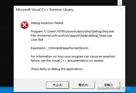 Delete 和 Delete 的区别请分别从使用打配合具体行为简述delete和delete 的区别。 Csdn博客