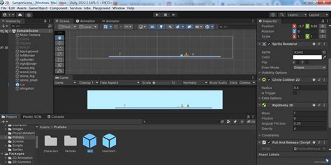Unity二维平面上物体的移动（八）getcomponent Addforcecameramains Csdn博客