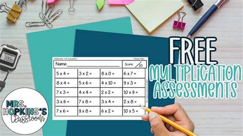 Multiplication Assessment Printable