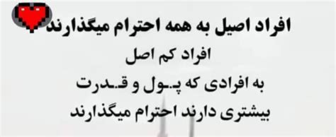 رضا وکیلی ‎رضا وکیلی‎ Added A New Photo