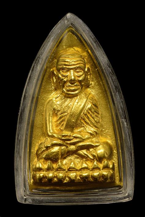 หลวงพ่อทวด อาจารย์นอง วัดทรายขาว 181หลวงปู่ทวด หลังเตารีด เนื้อทองคำ พิมพ์ใหญ่ รุ่น