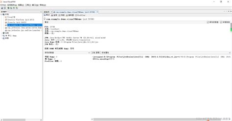 Jvm(13):虚拟机性能分析和故障解决工具之visual Vmvisualvm Csdn博客 Jvm(13):虚拟机性能分析和故障解决工具之visual Vmvisualvm Csdn博客