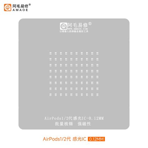 Amaoe Bga Stencil Cho Airpods Thế Hệ 1 2 Quang Cảm Ic Reballing Hàn