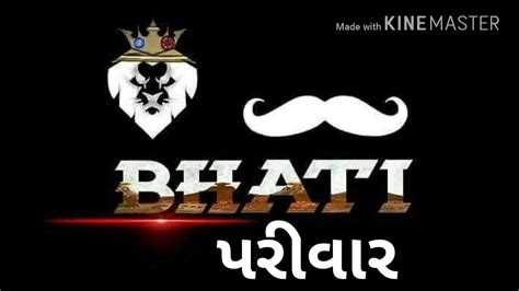 Bhati Rajput Logo