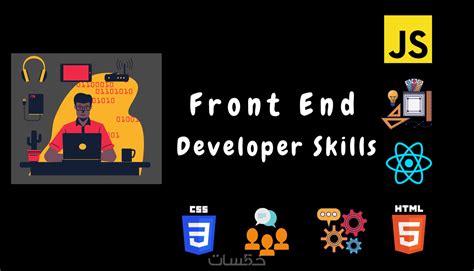تصميم صفحات الويب Html5 Css3 Jquerybootstrap5 خمسات