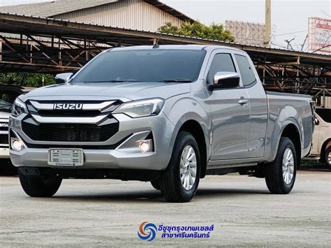 Spc Cab เกรด L อีซูซุกรุงเทพเซลส์ ศรีนครินทร์ Facebook