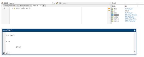 从零开始搭建一个深度学习网络 知乎