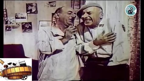 «ბურთი და მოედანი ფილმი კომედია 1962წ «burti Da Moedani Film Comedy Youtube