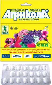 Подкормки для гардении, или как победить хлороз комнатных растений ...
