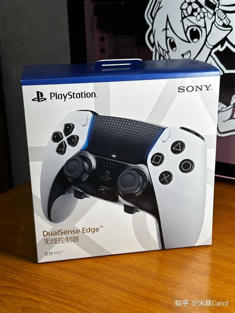 真的值得买吗?ps5 Dualsense Edge无线手柄个人评测 知乎 真的值得买吗?ps5 Dualsense Edge无线手柄个人评测 知乎