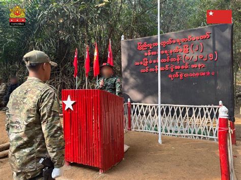 Ministry Of Defence National Unity Government Of Myanmar Added A New Ministry Of Defence