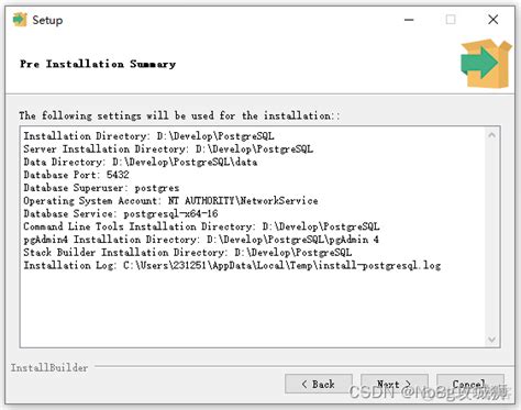 【postgresql】windows安装postgresql数据库图文详细教程no8g攻城狮的技术博客51cto博客