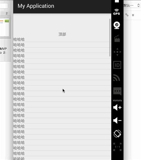 Scrollview中嵌套viewpager中嵌套listview 滑动中tab固定顶部scrollingtricks效果特效scrollview 嵌套 Viewpager Listview
