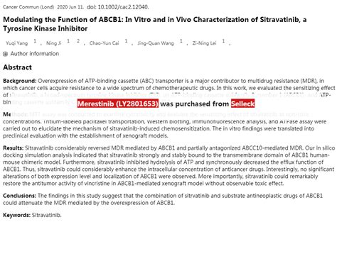 ddr antagonist ddr inhibitor ddr agonist ddr activator