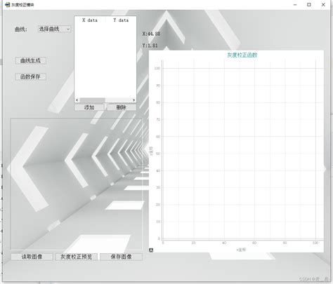 【python】详解pyinstaller打包pyqt5时，生成的exe报错、闪退等问题 灰信网（软件开发博客聚合）