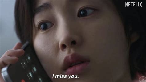 Somebody Trailer Kim Young Kwang Plays A Psychopath In The Netflix Kdrama Leisurebyte