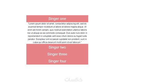 تصميم واجهات المواقع باستخدامhtml css3 bootstrap js خمسات