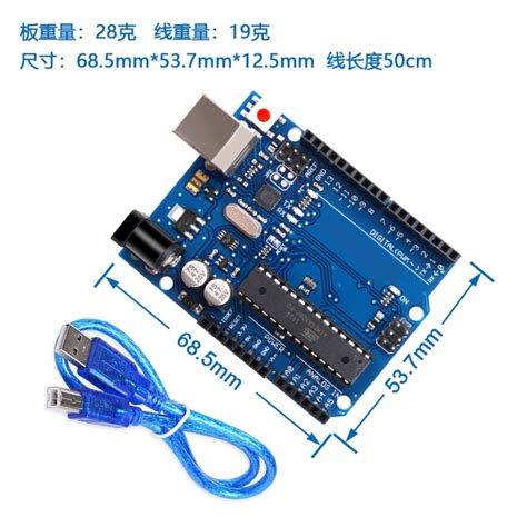 บอร์ดพัฒนา Arduino Uno R3 เซ็นเซอร์การเรียนรู้ Iot บอร์ดควบคุมหลัก Atmega328p อีเมคฟัน