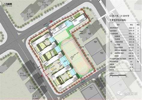 华东师大龙华学校学区划分了 教育局发布声明 招生延期 附属