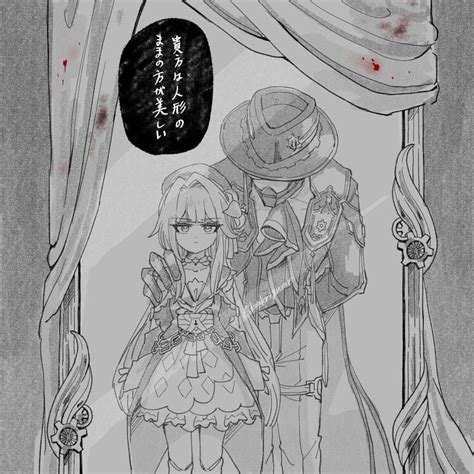 Herta And Screwllum Honkai And More Drawn By Krakrignmr Danbooru