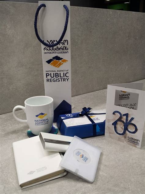 საჯარო რეესტრის ეროვნული სააგენტო • National Agency Of Public Registry Tbilisi