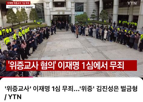 정우성 사건이 갑자기 터지게 된 이유 Mlbpark