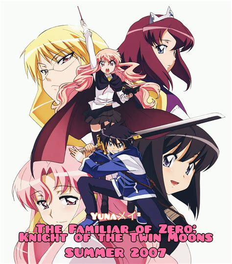 Yunaメイ² 𝗧𝗵𝗲 𝗙𝗮𝗺𝗶𝗹𝗶𝗮𝗿 𝗼𝗳 𝗭𝗲𝗿𝗼 𝗦𝗲𝗮𝘀𝗼𝗻 𝟮 Type Tv Episodes 12 Status
