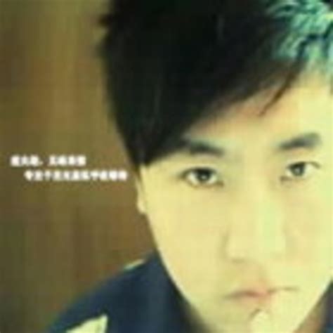 Hongyu Liu 内管人员 哈尔滨烟草专卖局 Xing