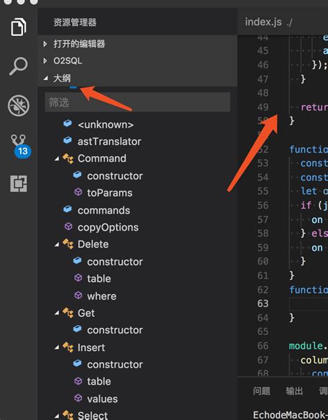 Outline View Is Always Slow And Loading Code Cannot Be Folded Issue Microsoft