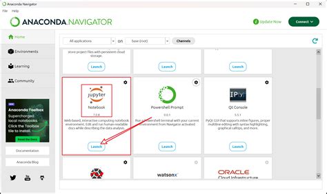 如何搭建 Jupyter Notebook 环境使用 Anaconda3 北海北